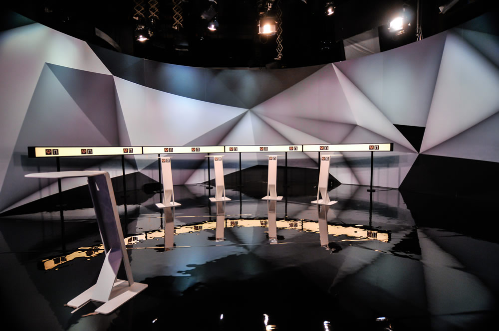 Este lunes, el primer debate a cuatro en La 1 - Neeo | Todo sobre ...