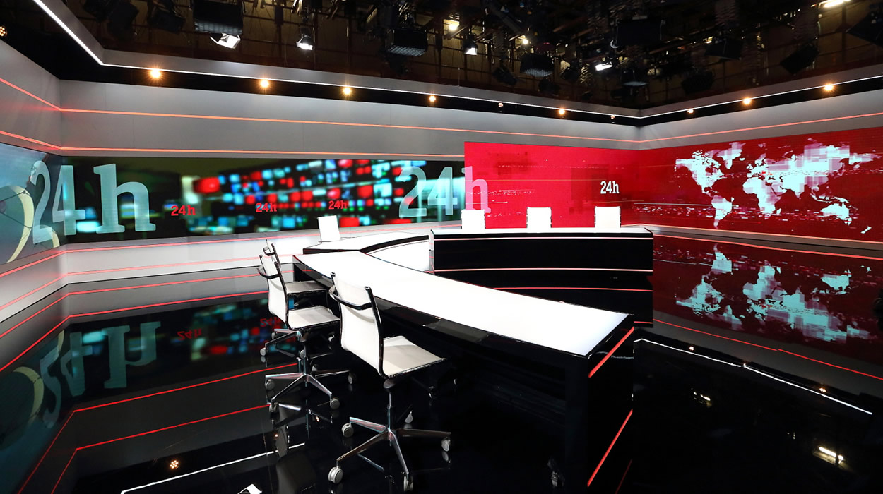 El Canal 24 Horas de RTVE estrena nueva imagen - Neeo | Todo sobre ...